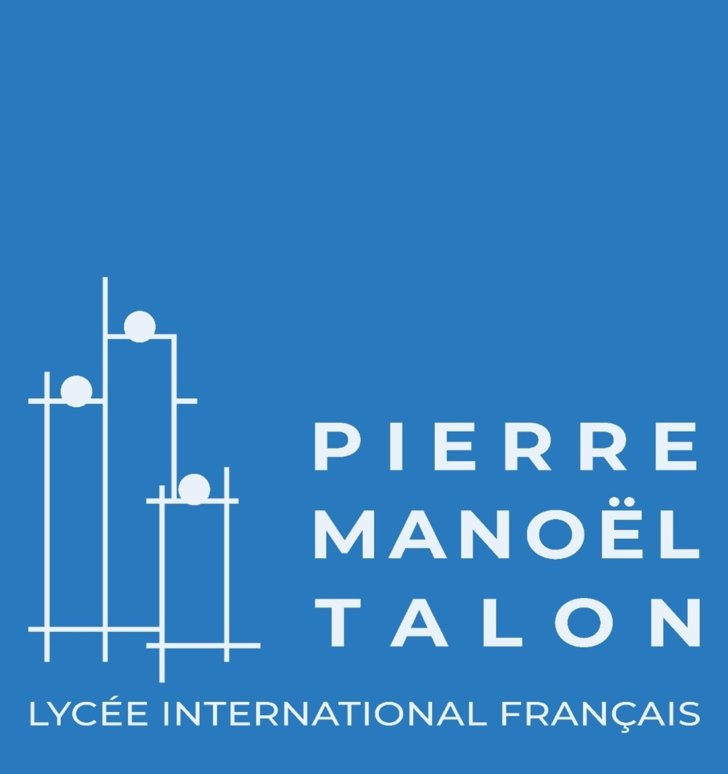 Le lycée international français Pierre Manoël Talon de Cotonou recrute ...